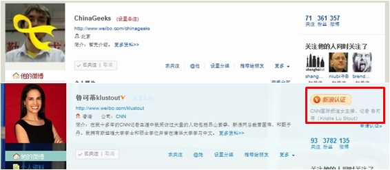 New Rules Initially not Affecting China's Microblogs