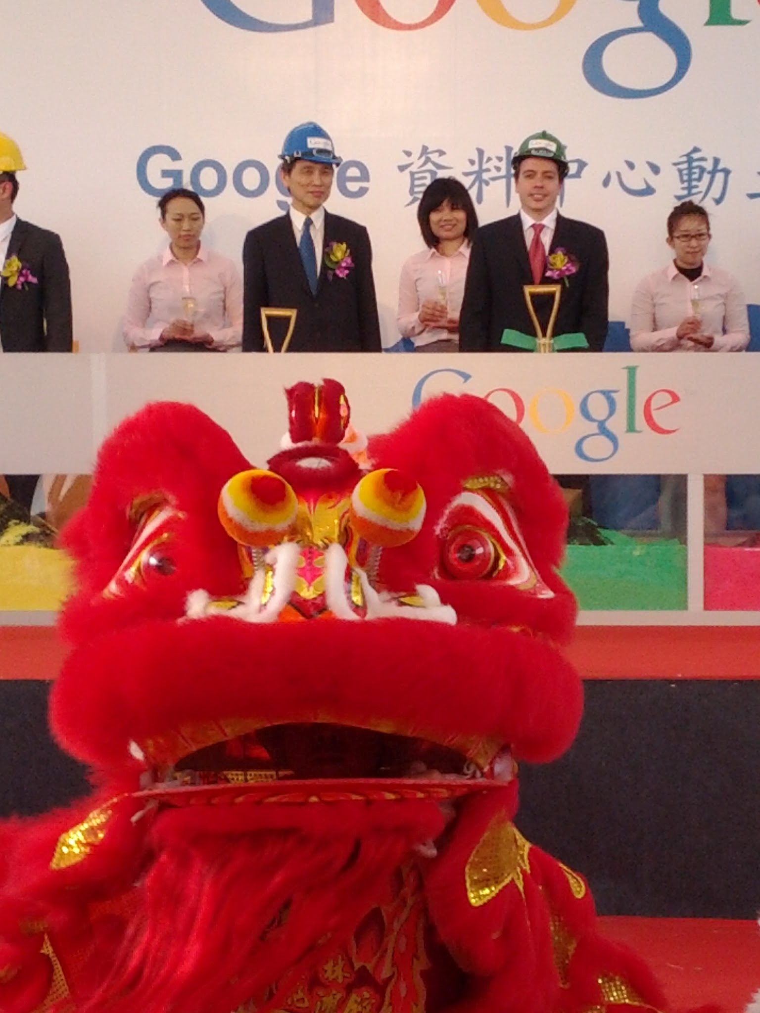 Google Breaks Ground on $300M Data Center in Taiwan