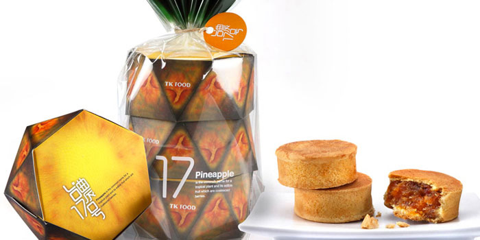 21 Examples of Beautiful Package Design