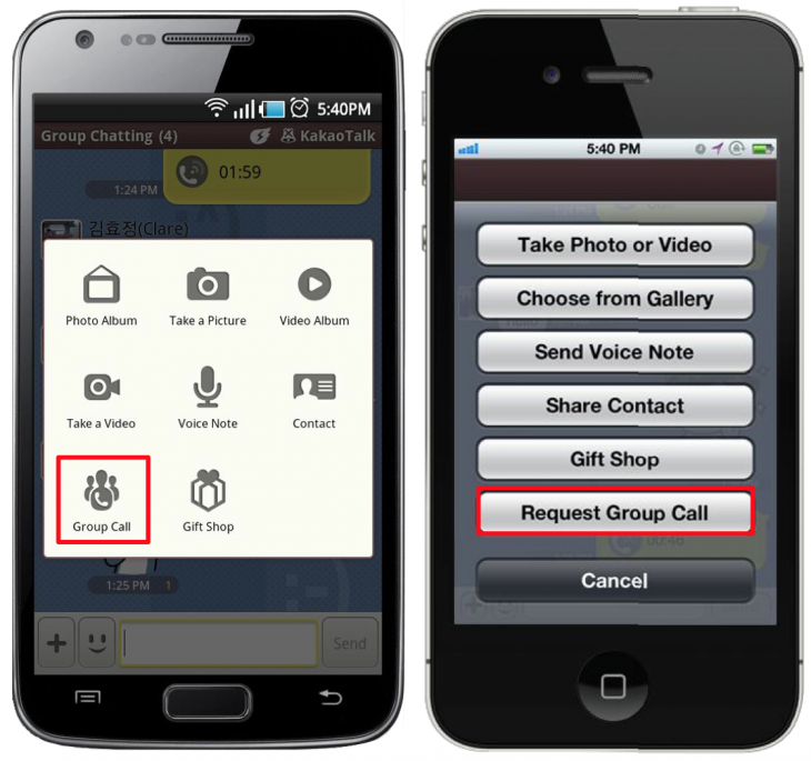 Korean Chat App KakaoTalk Adds HD Voice Group Calls