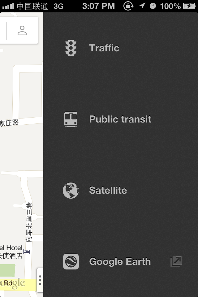 Review: Google Maps App for iPhone Looks and Feels Nice