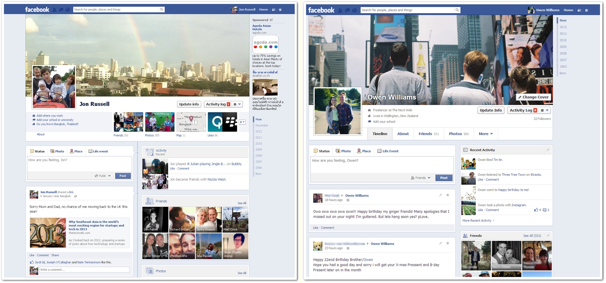 Facebook Begins Rolling Out Single-Column Timeline
