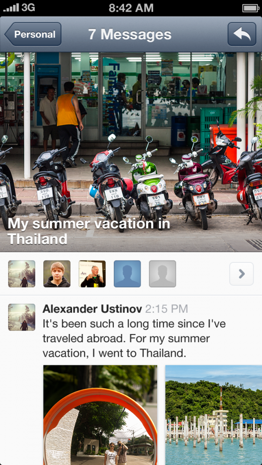 Just.me Launches to the Public