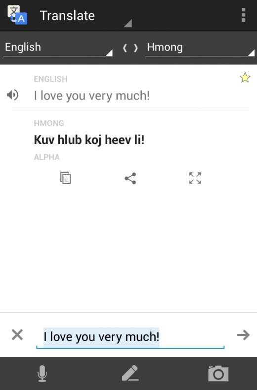 Google Translate Now Available in More Than 70 Tongues