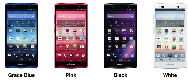 Fujitsu Launches ARROWS A SoftBank 202F Android Smartphone in Japan