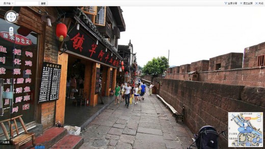 Baidu Launches Total View, its Version of Street View