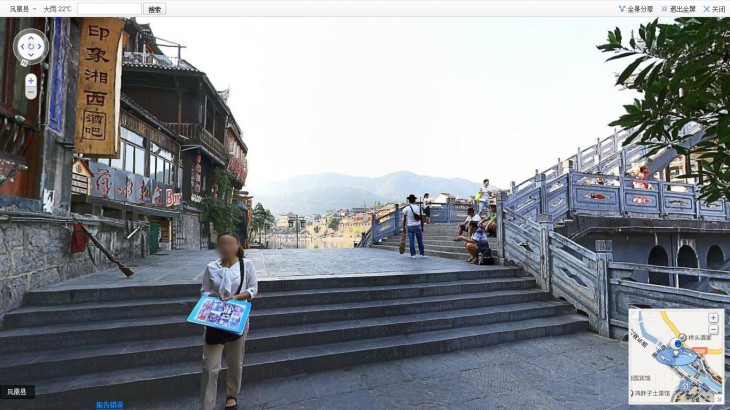 Baidu Launches Total View, its Version of Street View