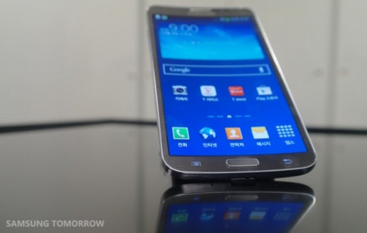Samsung Unveils First Curved Screen Phone