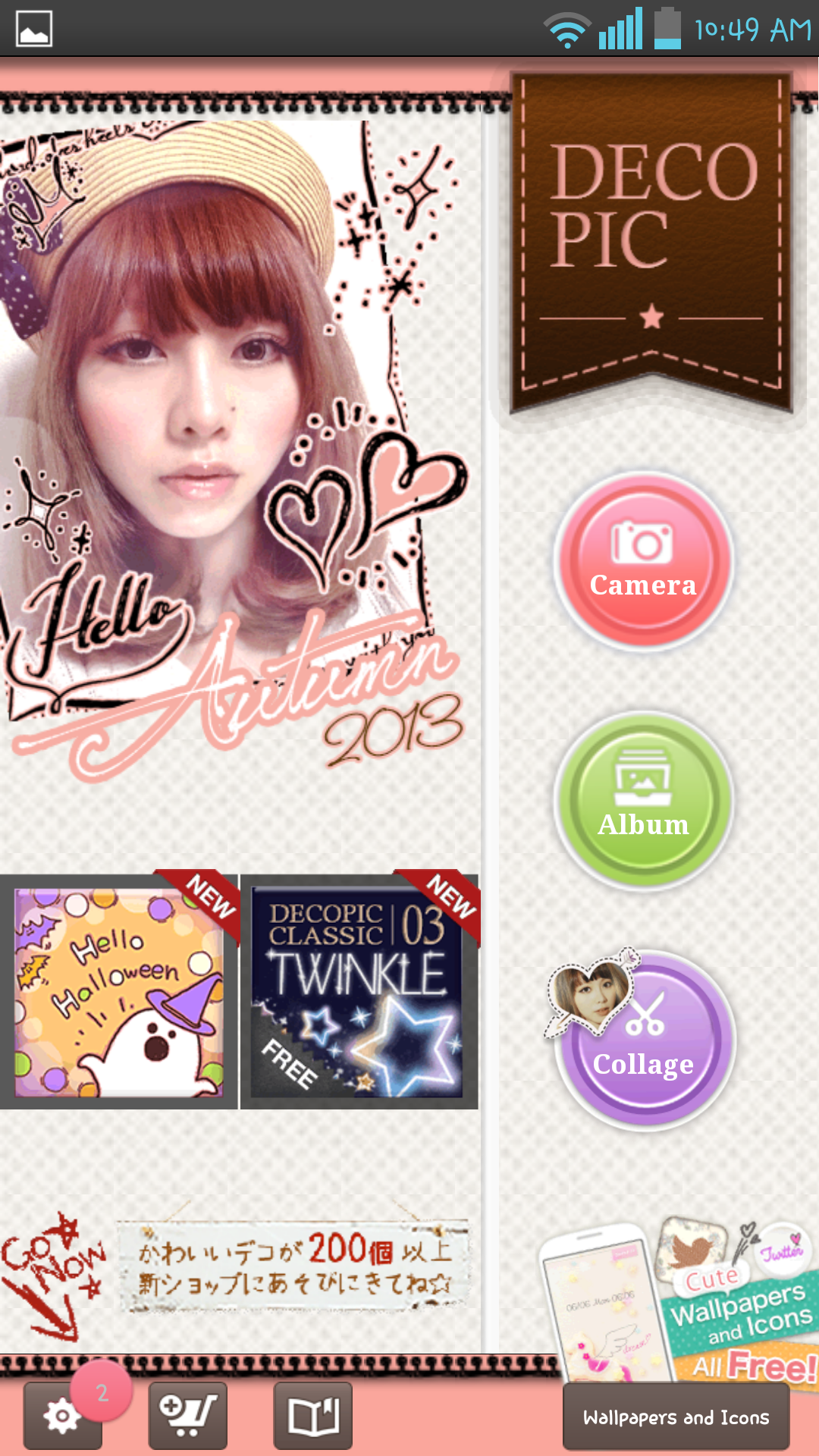 Bringing the Purikura Booth to Your Phone: 5 Photo-editing Apps to ...