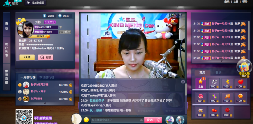 Youku Tudou Launches Interactive Entertainment Platform