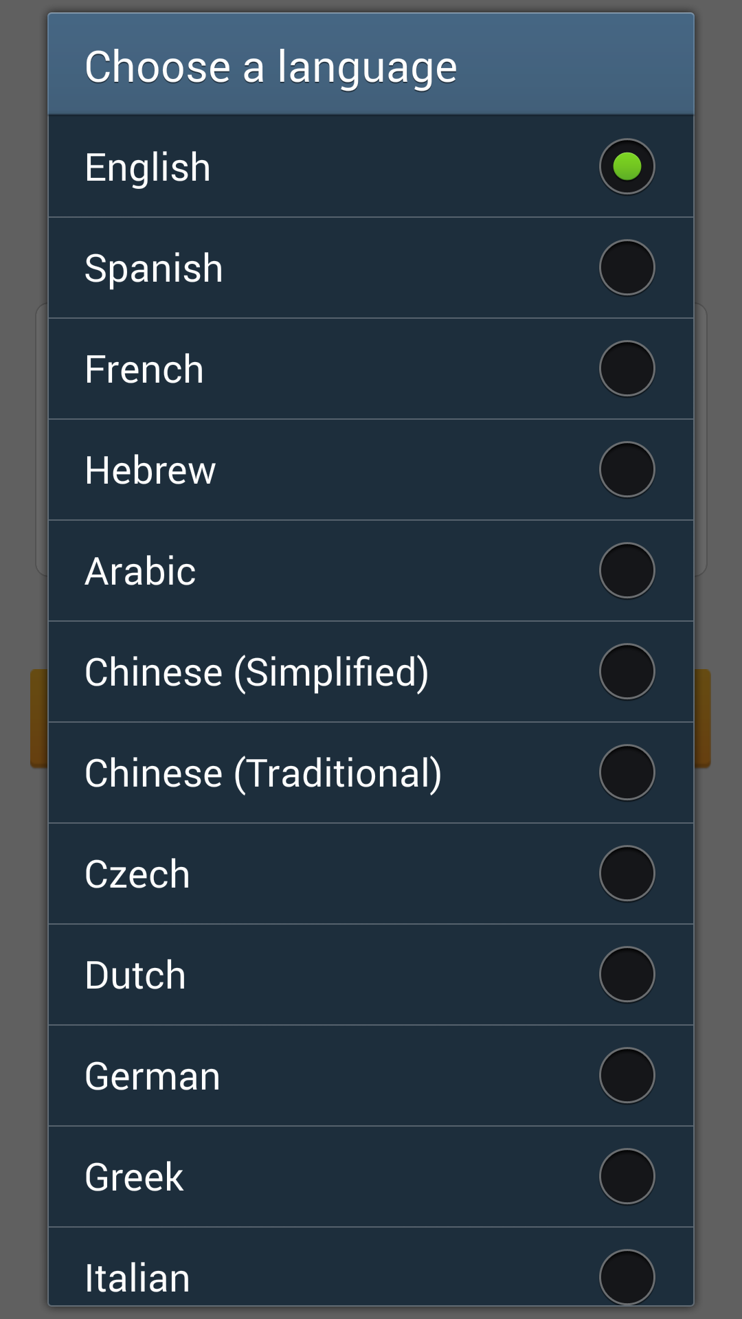 Lingua.ly Launches Language-Learning App on Android