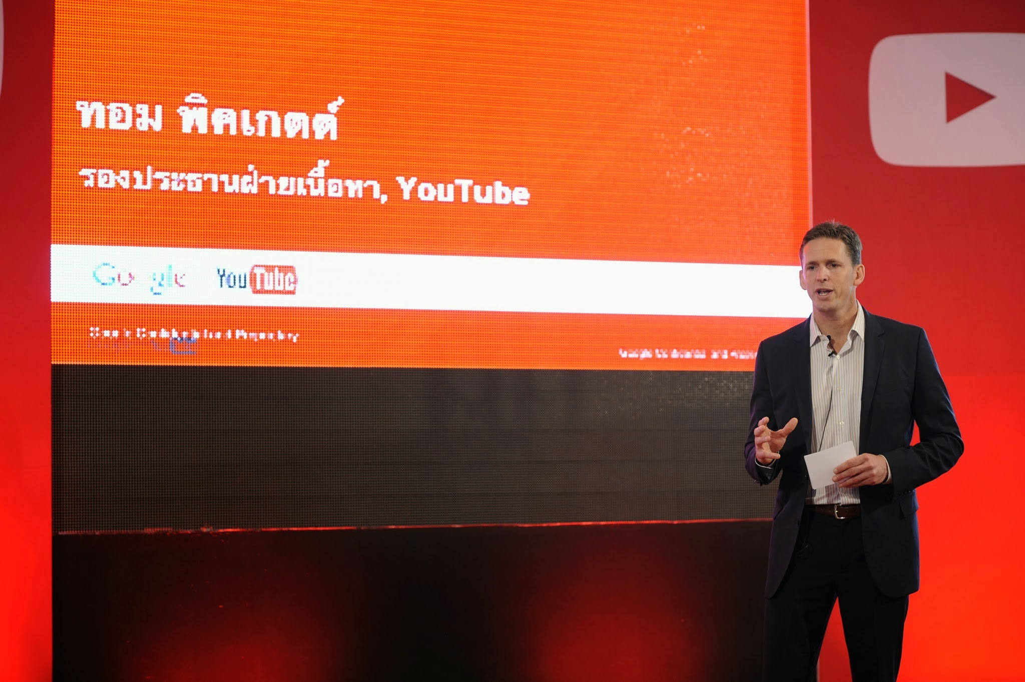 How YouTube is Changing the Media Landscape in Asia