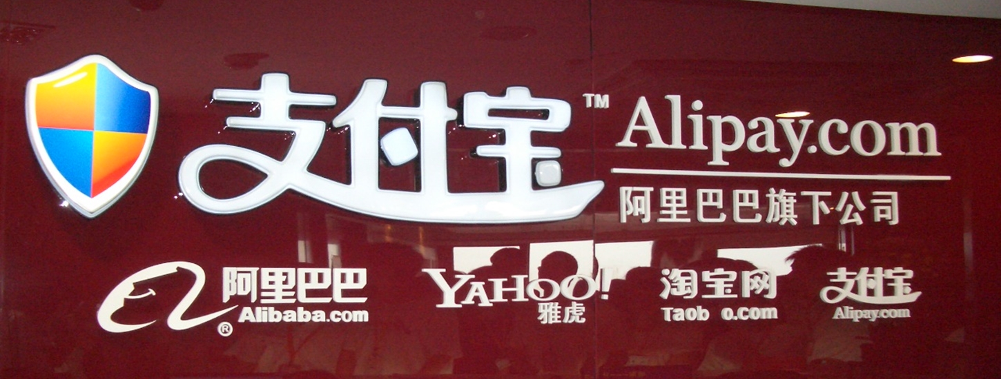 How China's Mobile Ecosystem Is Different from the West