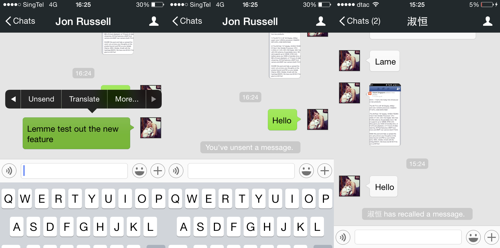 WeChat Now Lets You Recall Sent Messages