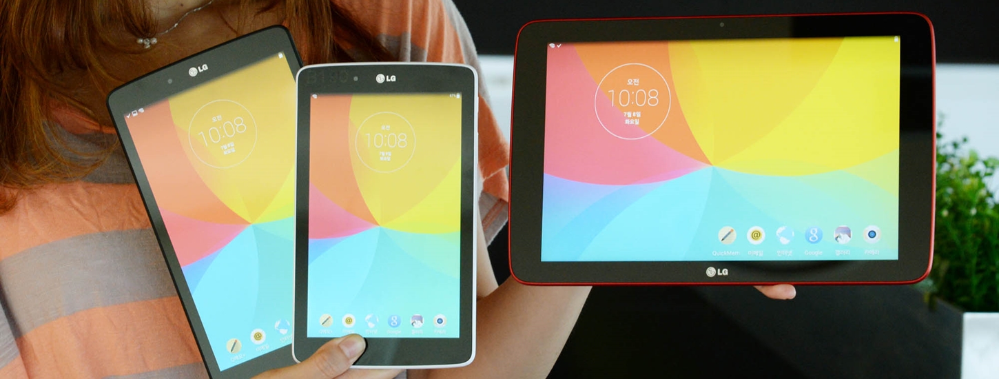 LG G Pad 10.1 Begins Global Rollout with US Launch