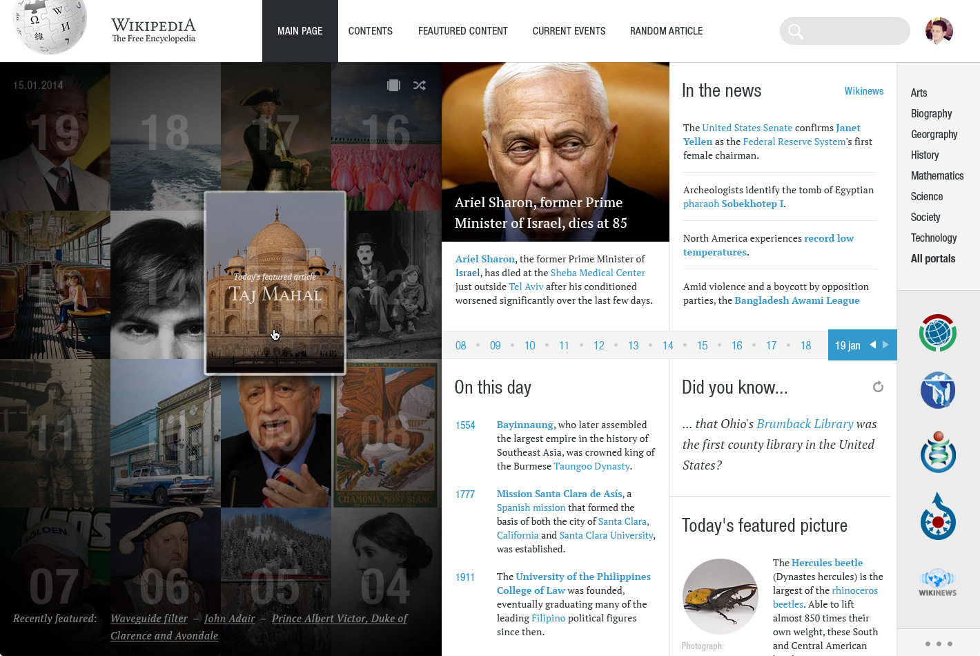 This Is A Beautiful Wikipedia Design Concept