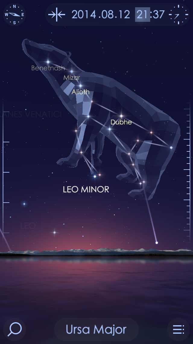 Star Walk 2: Stargazing App Given Major Makeover