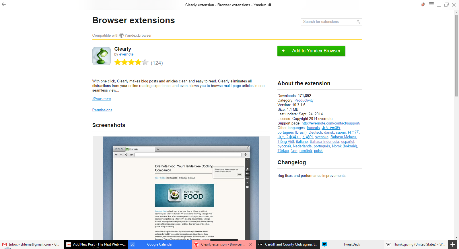 Yandex.Browser is a Bold UI Experiment