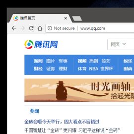 Here’s what Chrome’s new ‘Not secure’ warning means