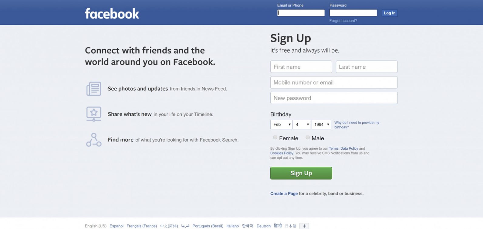 A look at Facebook.com’s homepage over the last 15 years