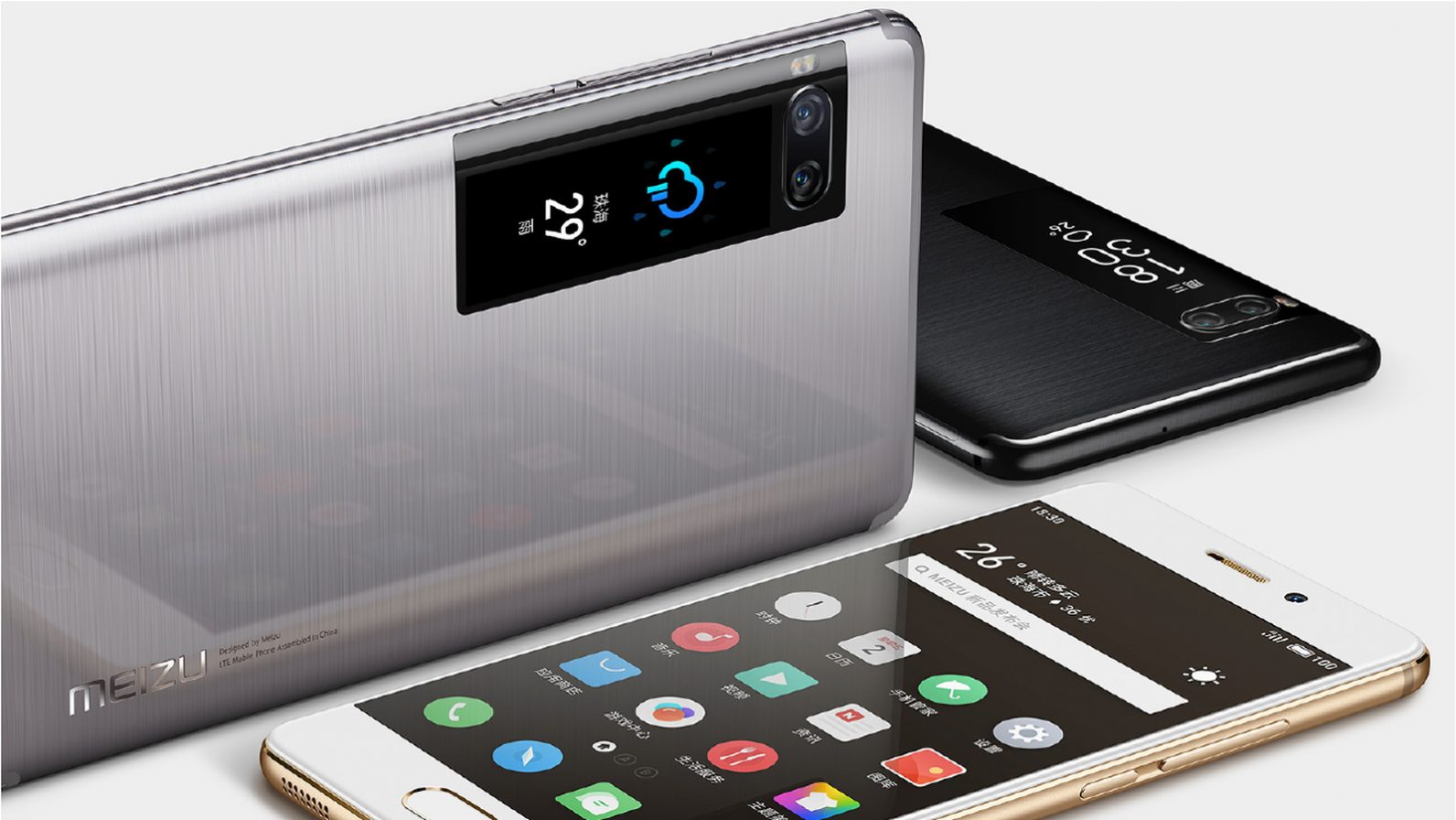 A brief history of phones with two screens