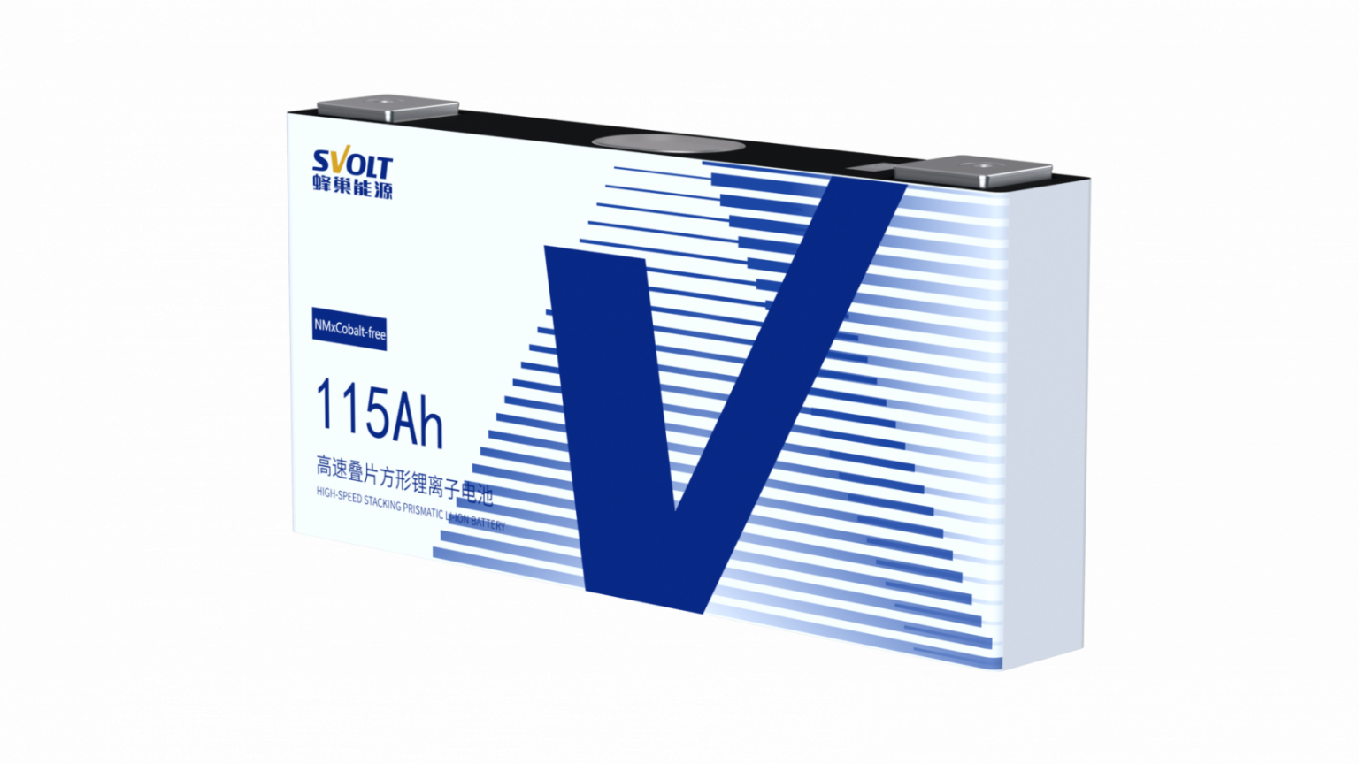 Cobalt-free batteries are here, so why are we still mining the mineral?
